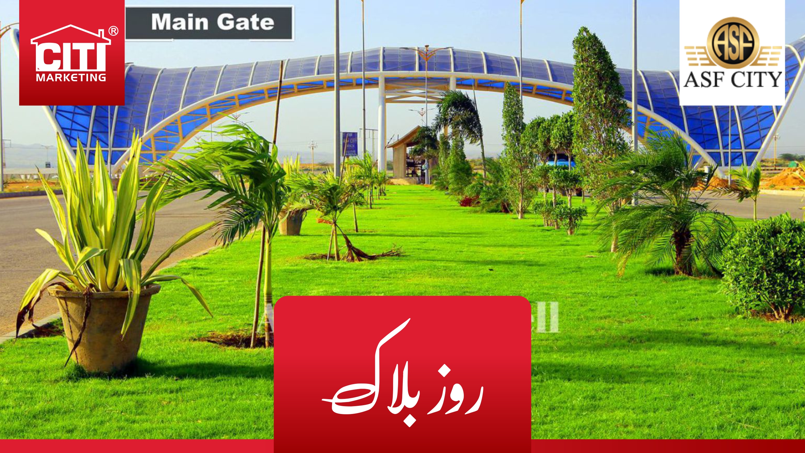 Rose-Block-ASF-City-Karachi-1 | ASF City Karachi